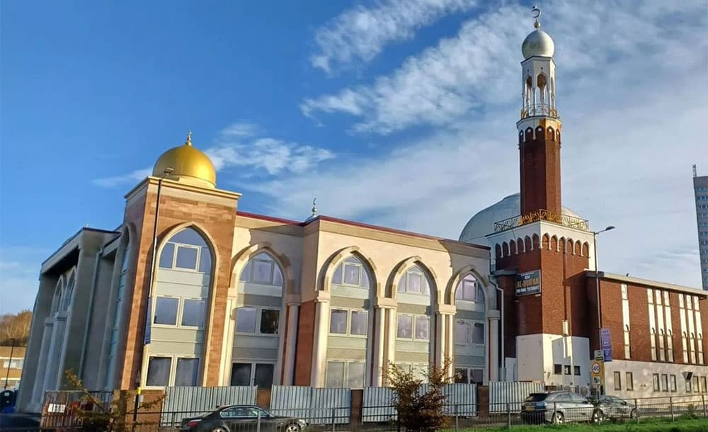 Birmingham Central Mosque - PMJ Masonry